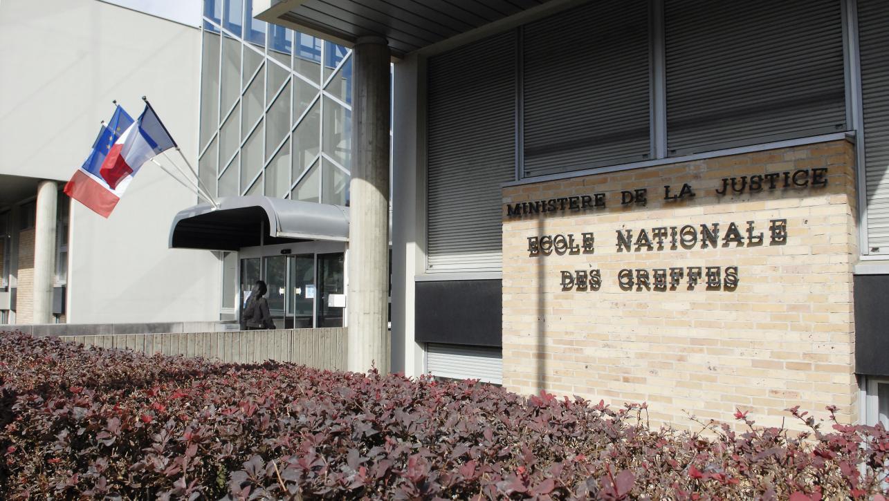École nationale des greffes | La Justice recrute